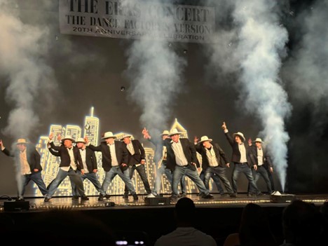 The Dance Factory – The Dance Factory