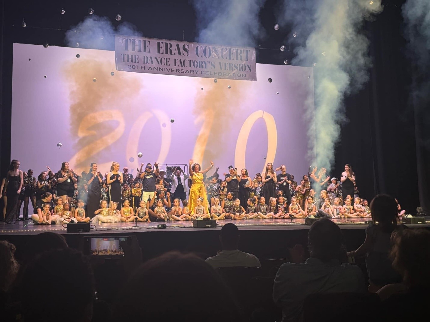 The Dance Factory – The Dance Factory